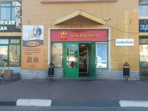 U Palycha (Gudkova Street No:13), pasta, şekerleme ve tatlı  Jukovski'den