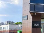 О Налоговом Консультировании (Surazhskaja Street No:10), mali müşavir  Minsk'ten