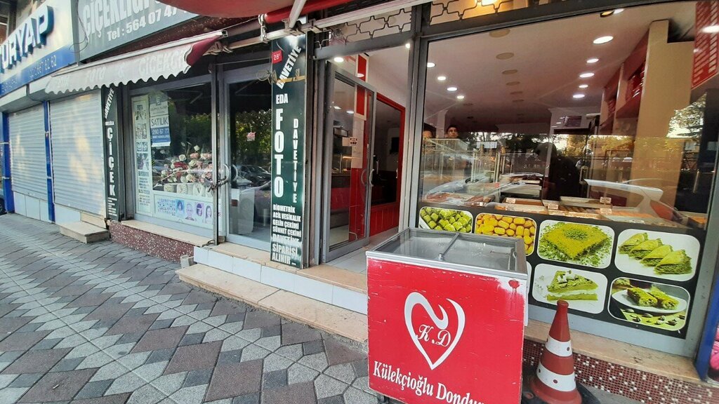 Pasta, şekerleme ve tatlı Antepli Sıcak Tatlı, İstanbul, foto