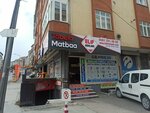 Elif Matbaa ve Reklam (Battalgazi Mah., Mehtap Sok., No:16, Esenyurt, İstanbul), reklam ajansları  İstanbul'dan