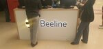 beeline (Osıpenko kóshesi No:1), gsm operatörleri  Kökşetav'dan