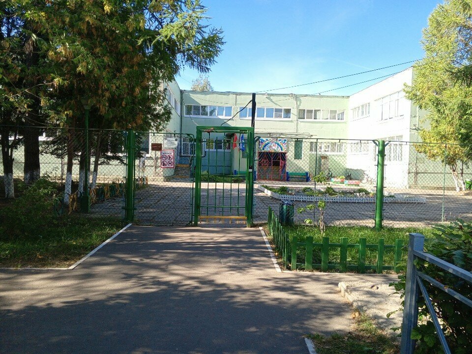 Anaokulları G. Kolomna tsentr Razvitiya Rebenka - detsky sad № 26 Rodnichok, Kolomna, foto