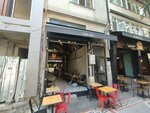 Kafe Jêle (İstanbul, Kadıköy, Osmanağa Mah., Ali Suavi Sok., 22), kafe  İstanbul'dan