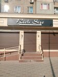 Rich size (Dzhangildin street No:8), giyim mağazası  Çimkent'ten (Şımkent'ten)