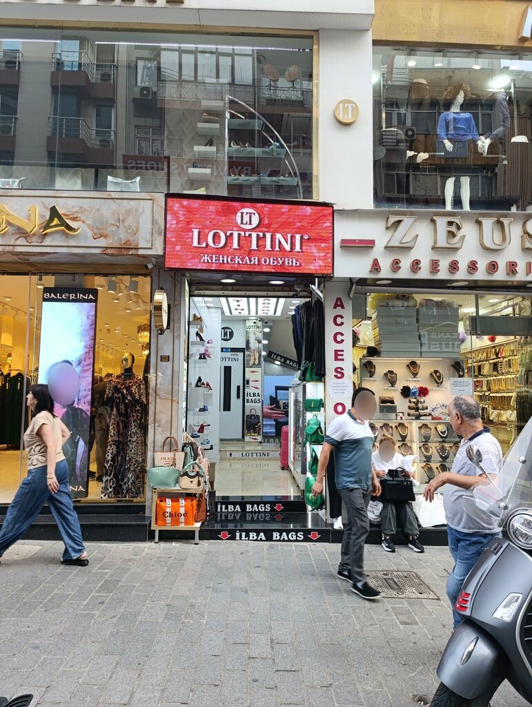 Tekstil fabrikaları Mexboy, İstanbul, foto