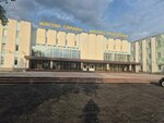Language training center of the Department of Culture, Languages, and Archives of the North Kazakhstan region (Kattai Kenshinbaev Street No:22), yabancı dil kursları  Petropavl'dan (Petropavlovsk'tan)