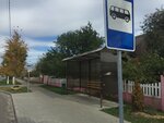 Rynak (Magiliowskaja voblasc, Bialynichy, Sovetskaya ulitsa), toplu taşıma durağı  Bialynichy'den