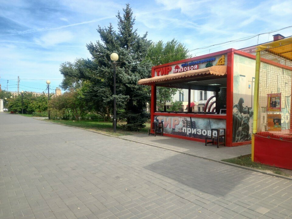 Atıcılık ve okçuluk kulüpleri ve atış alanları Тир призовой, Volgograd, foto