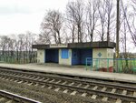 Зелёный остров (Homieĺskaja voblasć, Buda-Kashaliowski District, Uvaravicki Rural Council), tren istasyonu  Gomelskaya oblastından