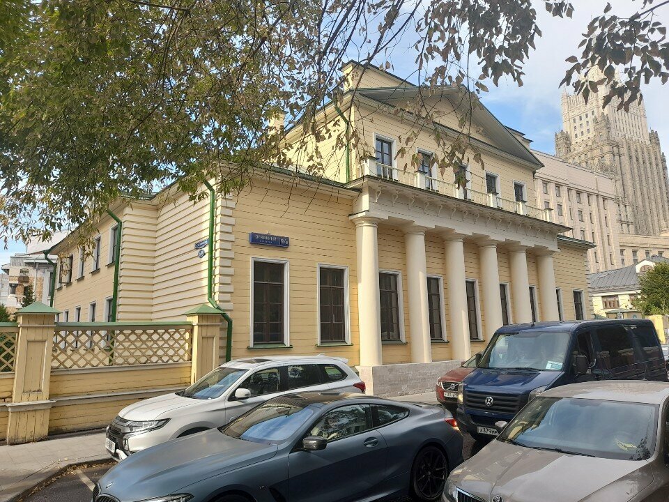 Tiyatrolar Дом 19 07, Moskova, foto