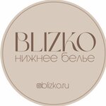 Blizko (Gabitova Street No:19), i̇ç giyim ve mayo mağazası  Makhachkala'dan
