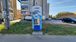 Природный источник (Ivanovo, 14th Drive), su satışı  İvanovo'dan