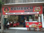 Kumrucu Harun (Şehreküstü Mah., Cemal Nadir Cad., No:7/A, Osmangazi, Bursa), fast food  Bursa'dan