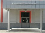 Gimnaziya № 1 (Pervomayskaya Street No:1), fen lisesi, sosyal bilimler lisesi  Lytkarino'dan