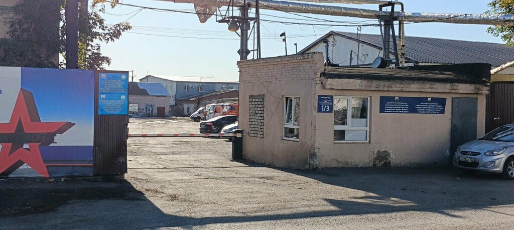 Konut servisleri kuruluşları Служба по благоустройству микрорайона Сипайлово Октябрьского района, Ufa, foto