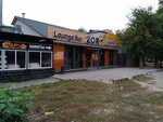 Zor (Zhansugurov Street No:201), kafe  Taldıkorgan'dan