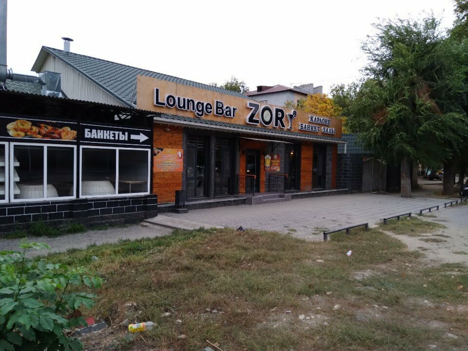 Bar Zor, Taldıkorgan, foto
