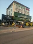 Bahçemo (İzmir Yolu Cad., No:200AB, Bursa), mobilya mağazaları  Bursa'dan