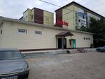 Bakhit (Mashkhur Zhusip Street No:115Б), süpermarket  Yekibastuz'dan (Ekibastuz'dan)