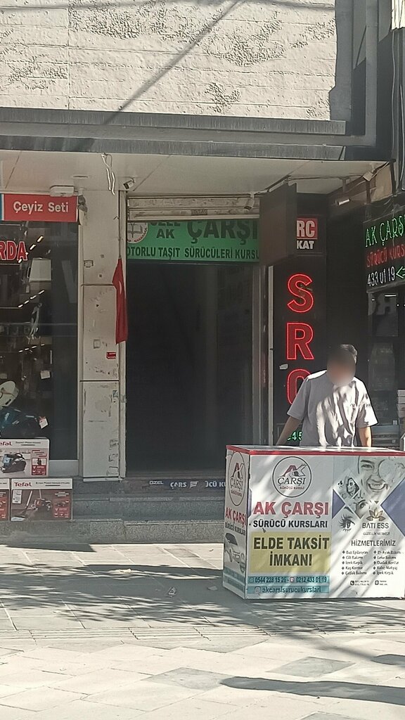 Sürücü kursları Ak Çarşı Sürücü Kursu, İstanbul, foto