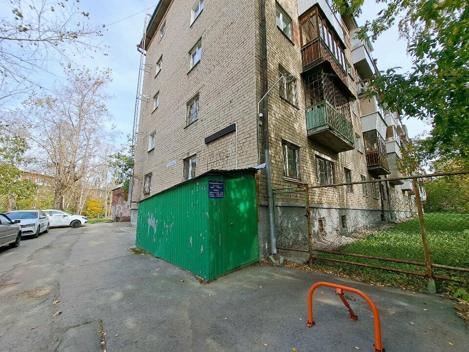 Bina, site yönetimi ТСЖ Краснофлотцев, Yekaterinburg, foto