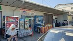 Береке (Kara-Suu Street No:62, Kashkar-Kyshtak), market  Oş İli'nden