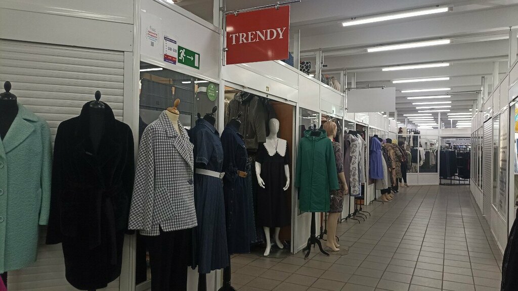 Giyim mağazası Trendy, Moskova, foto