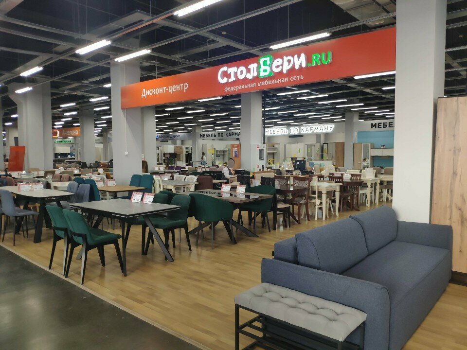 Mutfak mobilyaları StolBeri, Nijni Novgorod, foto