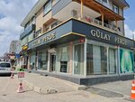Gülay Perde (Adana, Seyhan, Pınar Mah., 74042 Sokak, 1), perde ve korniş üreticileri  Adana'dan