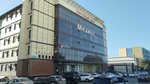 Amway (ulitsa Gennadiya N. Trosheva No:7), sağlık ürünleri firmaları  Grozni'den