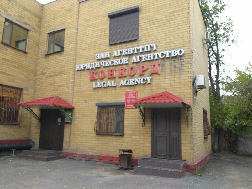 Montaj çalışmaları Tetsstroy, Temirtav, foto