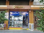 Turkcell (Ali Çetinkaya Cad., No:112A, Muratpaşa, Antalya), cep telefonu ve aksesuarları satış mağazaları  Antalya'dan