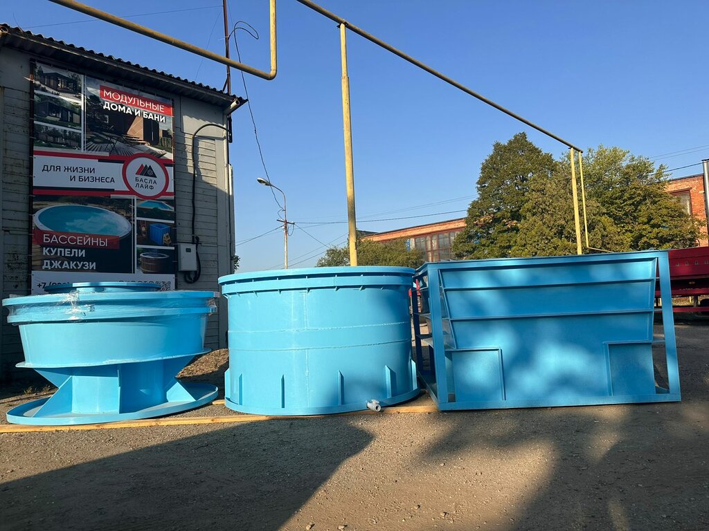 Yüzme havuzları Basla Life, Adıge Cumhuriyeti, foto