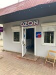 Центр копировальных услуг (70-letiya Oktyabrya Street No:12, mikrorayon Yubileyny), fotokopi dükkanları  Krasnodar'dan