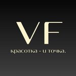 Красотка - и точка (Komsomolskaya ulitsa No:106В), kalıcı makyaj stüdyosu  Tutayev'den
