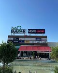 Gök Reklam (Side Mah., Manavgat Cad., No:39, Manavgat, Antalya), tabela yapımı  Manavgat'tan