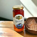 Köyceğiz Balı - Fethiye Karayolu Üzeri Şub (Muğla, Köyceğiz, Yeni Mah., Muğla-Fethiye Karayolu Cad.), market  Köyceğiz'den