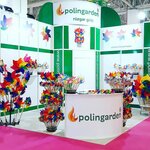 Polin Garden (Ekinoba Mah., Cem Sok., No:62/D, Büyükçekmece, İstanbul), depo hizmetleri  İstanbul'dan