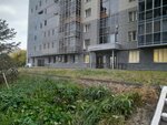 Апартаменты Универсиада Сьюит Хоум Казань Homekazan (ulitsa Professora Kamaya No:10к3), otel  Kazan'dan