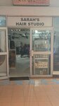 Sarah's Hair Studio (Chindo Road No:14), kuaförler  Lusaka'dan