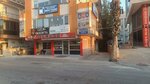 Üzün Sigorta Acenteliği (Gazi Blv., No:92, Muratpaşa, Antalya), sigorta acentaları  Antalya'dan