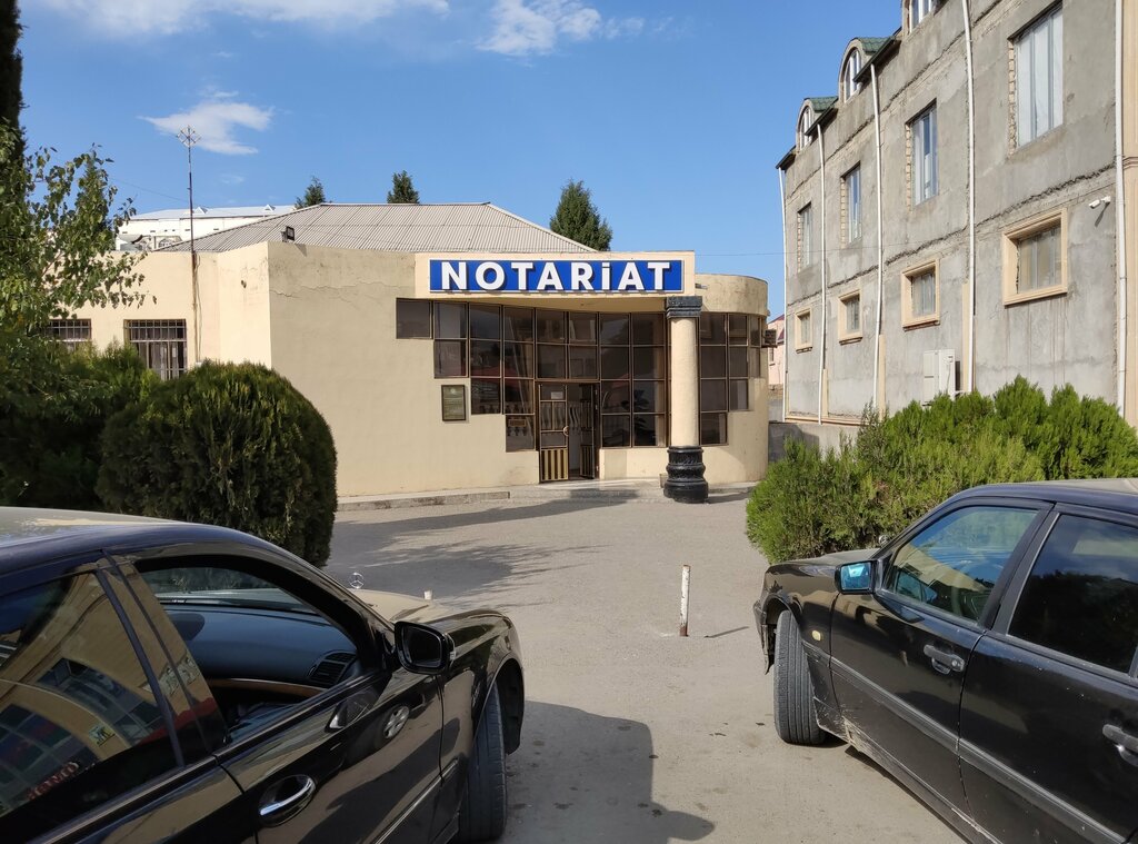 Noterler Notarius, Gence, foto