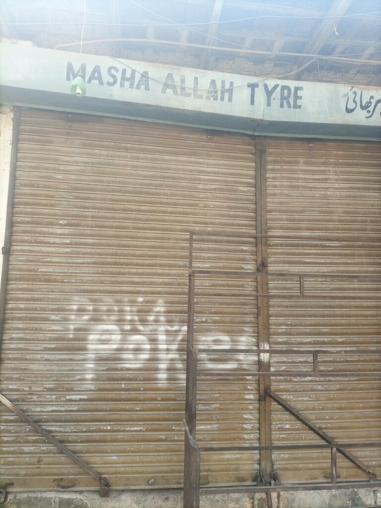 Jant ve lastikçiler Mashallah tyre, Karaçi, foto