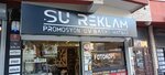 Sureklam promosyon matbaa dijital baski (Ankara, Çankaya, Nasuh Akar Mah., Süleyman Hacıabdullahoğlu Cad., 32B), baskı hizmetleri  Ankara'dan