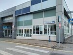 Аква склад (MKAD, 25th kilometre No:вл4с3, Moscow), isıtma sistemleri ve ekipmanları  Moskova'dan