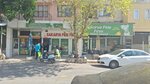 Sakarya Pide Fırını (Antalya, Muratpaşa, Yüksekalan Mah., Fethi Okyar Cad., 16A), kafe  Antalya'dan