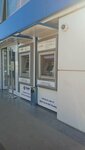 Halkbank ATM (Cumhuriyet Mah., 662. Sok., No:28C, Muratpaşa, Antalya), atm'ler  Antalya'dan