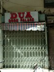 Dua Book Palace (Gawali Lane No. 2 No:306), kitap mağazaları  Karaçi'den