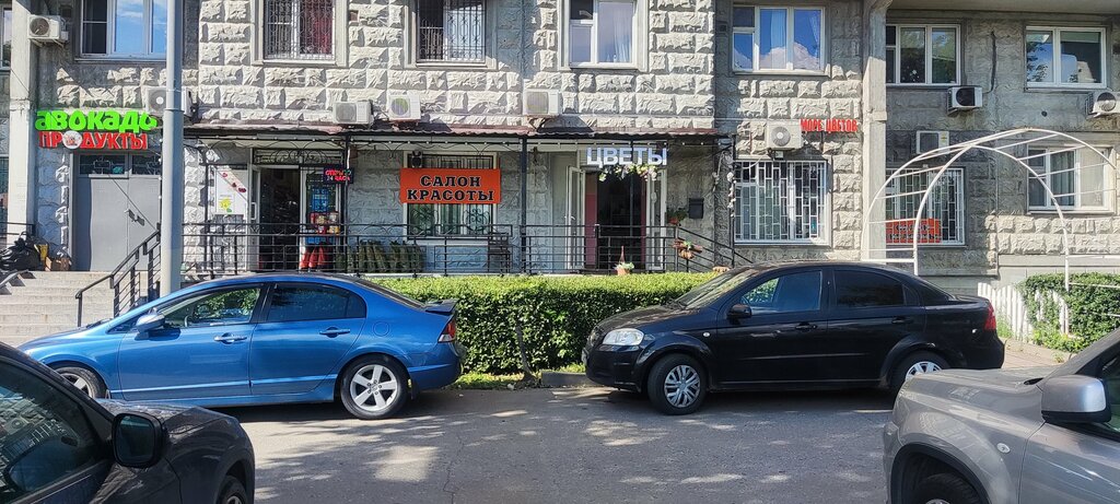 Manavlar Овощи и фрукты, Moskova, foto