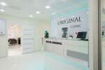 Original clinic (Rabochaya Street No:6к1), kozmetoloji, kozmetik salonları  Moskova'dan